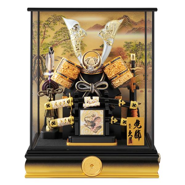 五月人形 コンパクト 久月作 モダン 兜飾り ケース飾り初節句 数量限定品【 サイズ 】横幅44×奥行30×高さ54cm五月人形 久月 取扱店 収納飾り 兜飾り 着用飾り 五月人形 コンパクト 5月人形 ケース 木目込み 飾り 段飾りなど男...