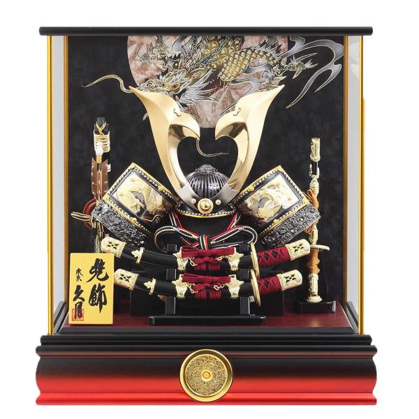 【 サイズ 】横幅43×奥行30×高さ48cm「端午の節句」とは、もともと古代中国の季節行事「五節句（七草の節句、桃の節句、端午の節句、竹（笹）の節句、菊の節句）」の1つと言われています。「節句」とは、季節の変わり目という意味えお持ちます。...