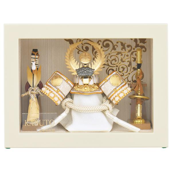 五月人形 ５月人形 送料無料 兜飾り 鎧飾り コンパクト おしゃれ 男の子 お祝い【 サイズ 】横幅33×奥行15×高さ25cm五月人形 久月 取扱店 収納飾り 兜飾り 着用飾り 五月人形 コンパクト 5月人形 ケース 木目込み 飾り 段飾...