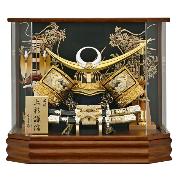 【 サイズ 】横幅43×奥行28×高さ38cm「端午の節句」とは、もともと古代中国の季節行事「五節句（七草の節句、桃の節句、端午の節句、竹（笹）の節句、菊の節句）」の1つと言われています。「節句」とは、季節の変わり目という意味えお持ちます。...