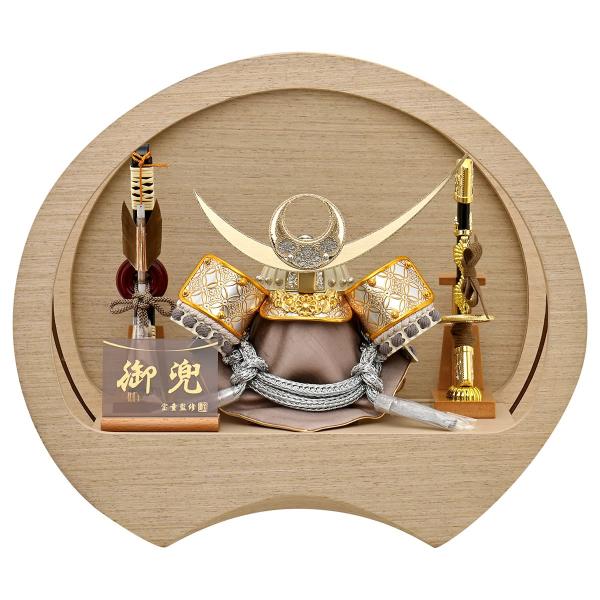 【 サイズ 】横幅39×奥行20×高さ34cm「端午の節句」とは、もともと古代中国の季節行事「五節句（七草の節句、桃の節句、端午の節句、竹（笹）の節句、菊の節句）」の1つと言われています。「節句」とは、季節の変わり目という意味えお持ちます。...