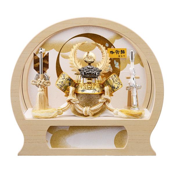 五月人形 ５月人形 コンパクト おしゃれ 兜飾り 鎧飾り 男の子 カッコいい モダン-数量限定品-【 サイズ 】横幅35×奥行16×高さ31cm五月人形 久月 取扱店 収納飾り 兜飾り 着用飾り 五月人形 コンパクト 5月人形 ケース 木目...