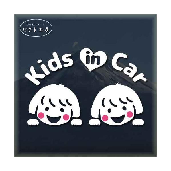 おかっぱの女の子たちのかわいいお顔ステッカー。安全運転で楽しいドライブ！！！絵柄と文字部分だけがシールになっているカッティングステッカーです。ご注文をいただいた後、当工房で一枚一枚丁寧にお作りしています。ハンドメイドになりますので神経質の方...