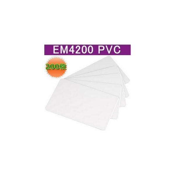 入退室管理、セキュリティ管理、メンバーズカード、診察券、身分証明証、駐車場や駐輪場の管理など様々な分野のRFIDシステムに利用可能《仕様》外形寸法：L86xW54xT0.92(±0.02)mm 重さ：5.8g (±0.5g) 材質:PVC ...