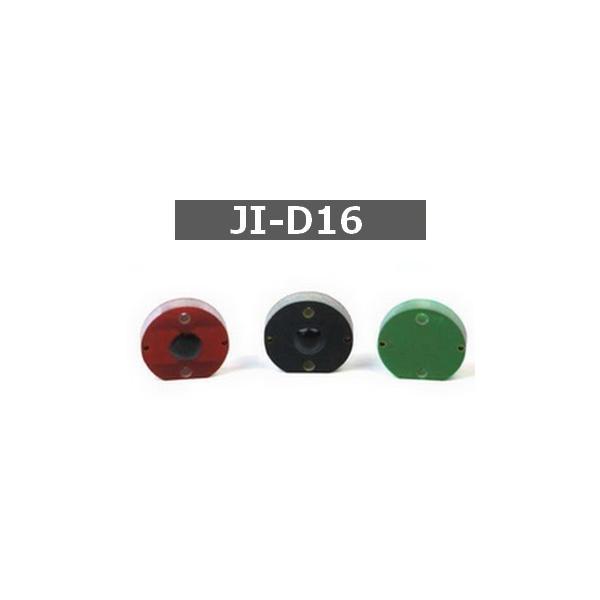 ICチップとは相性の悪い金属とでも使用できます。金属対応のタグで様々な分野のRFIDシステムに利用できます。用途：工具、医療機器、手術用鋼製小物、モバイル機器などの管理に外形寸法:Φ16xt3.0mm(ICバンプなし3.0mm/あり3.8m...