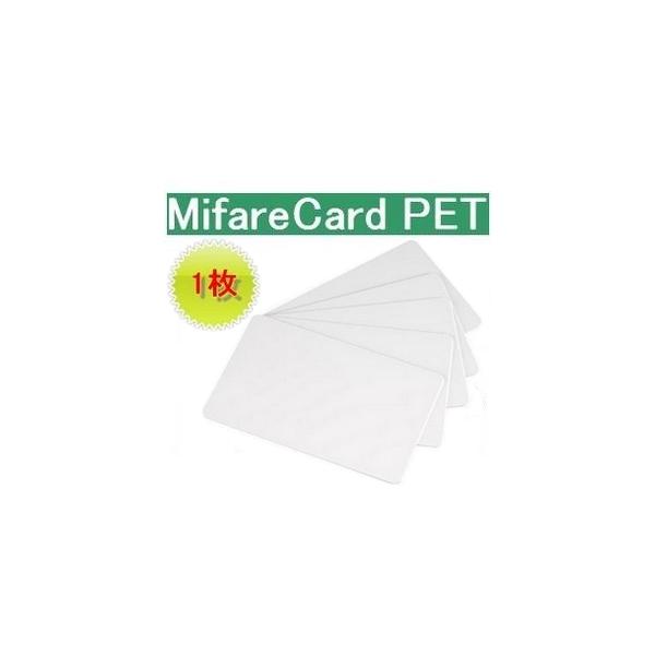 入退室管理、セキュリティ管理、メンバーズカード、診察券、身分証明証、駐車場や駐輪場の管理など様々な分野のRFIDシステムに利用可能<仕様>外形寸法：L86xW54xT0.84(±0.02)mm 重さ：5.8g (+/-0.5g)...