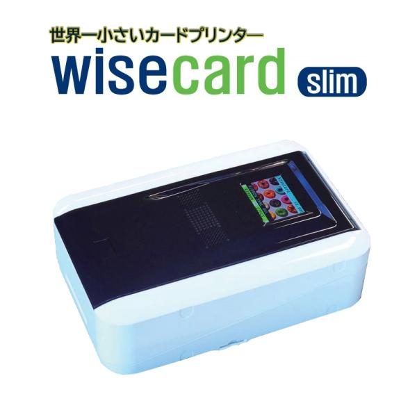 世界最小! 衝撃プライスで販売!!超小型多機能カードプリンタ―。■特徴■幅約16cm、高さ約8cm、奥行き約24cmの超小型のカードプリンターです。通常のカードプリンタと比べて小型なので、病院などのカウンターに設置可能、その場で数量印刷した...