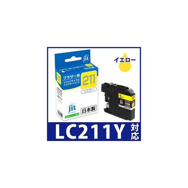 ▼適合プリンタDCP-J968N / DCP-J963N / DCP-J962N / DCP-J767N / DCP-J762N / DCP-J567N / DCP-J562N / MFC-J997DN / MFC-J997DWN / MF...