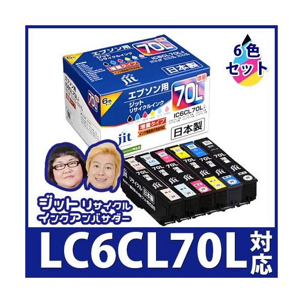 ▼適合プリンタEP-306 / EP-315 / EP-706A / EP-775A / EP-775AW / EP-776A / EP-805A / EP-805AR / EP-805AW / EP-806AB / EP-806AR / ...