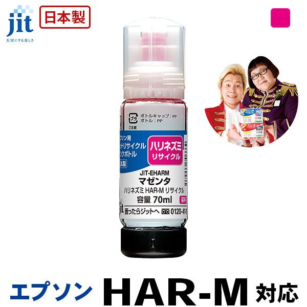 ▼適合プリンタEW-M5610FT / EW-M571T / EW-M571TW / EW-M630TB / EW-M630TW / EW-M634T / EW-M638T / EW-M670FT / EW-M670FTW / EW-M67...