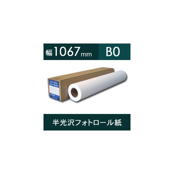 無駄にスイッチが光らない節電省エコタップ。ホコリ防止シャッター付きこちらの商品は取り寄せ商品のため発送まで1週間程度かかる場合がございます。（土日祝、当店休業日を除く）メーカーの在庫によっては、さらにお時間を頂く場合がございます。速乾性［半...