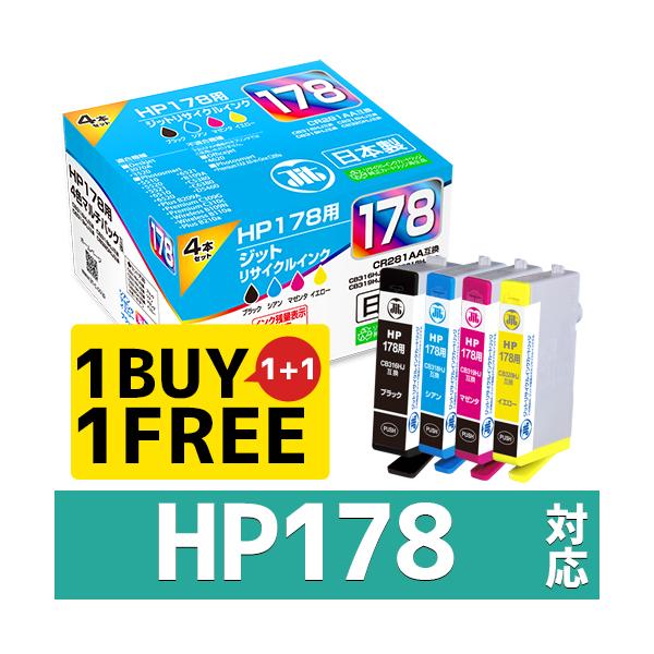 【ご注意】こちらの商品は、純正インクと使用方法が異なります。詳細はページ内の商品説明または商品に付属の取扱説明書をご覧ください。■対応純正型番：HP178　CR281AA　4色マルチパック■色：4色パック（BK/C/M/Y）■インク種類：B...