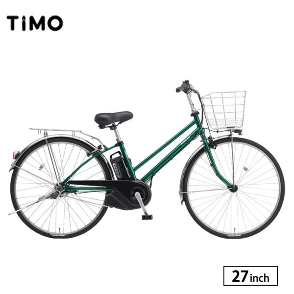 Yahoo!ショッピングアプリではお取り寄せ商品が入荷待ちと表記される場合がございます。完全組立での発送となります。【内装5段変速機搭載で長距離も坂道もラクラク】★「くるピタ」ハンドル部を固定し、駐輪時の転倒を防止。※ハンドルを完全に固定す...