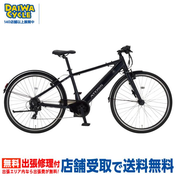 【 ご覧の商品は 『店舗受取』専用の商品です！ 】配送をご希望の場合は再検索をお願いいたします。※店舗受取のみで販売している商品もございます。通勤通学からスポーツまで楽しめる、電池内蔵・スポーツ型電動アシスト自転車■バッテリー容量：6.0A...