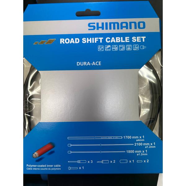 シマノDURA-ACEグレードのOT-SP41シフトケーブルセット・顕微鏡で見るとインナーケーブルの周りに細いチューブを巻きつけているように見える「新素材のポリマーコーティング」を採用・摩擦を低減させる新素材のポリマーコーティングにより、よ...