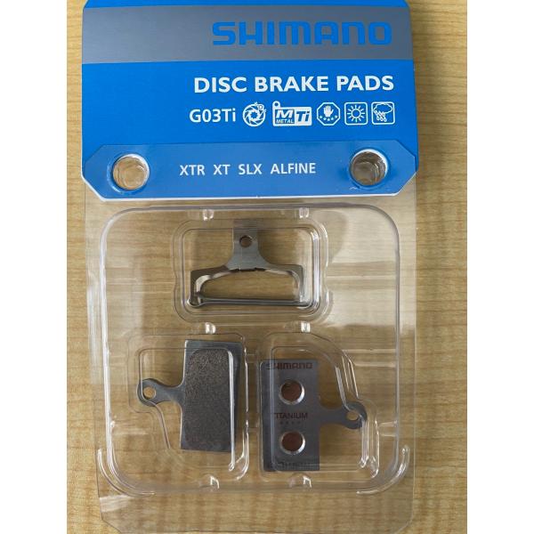 生産終了品BRM985 メタルパッド(G03Ti)＆押さえバネ&amp;ピン■適応モデル：BR-M985、BR-CX75※対応モデルにつきましては、メーカーのランニングチェンジ等により変更になる場合がありますのでご注意下さい。※シマノコード...