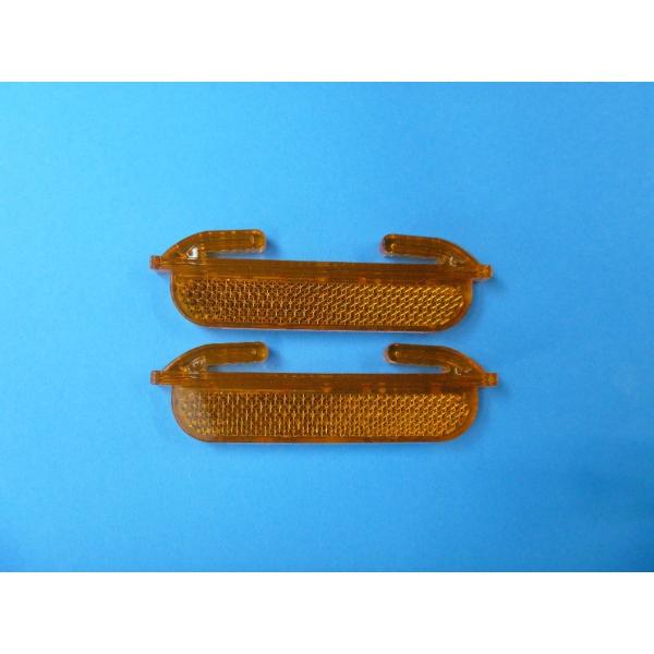 12番〜14番スポーク対応。自転車のスポークに取付、夜道に安全・安心な反射材。タイヤが回ると反射しながらクルクルまわって光ります。後ろのドライバーからもよく見えます。通勤・通学におすすめです。