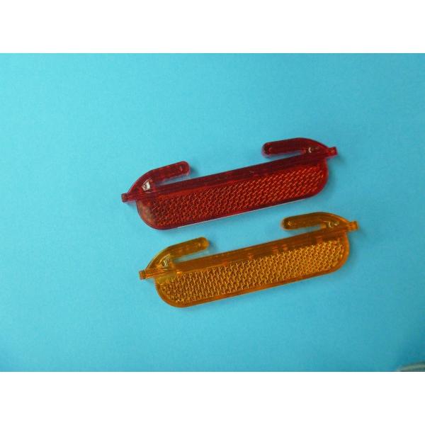 12番〜14番スポーク対応。自転車のスポークに取付、夜道に安全・安心な反射材。タイヤが回ると反射しながらクルクルまわって光ります。後ろのドライバーからもよく見えます。通勤・通学におすすめです。