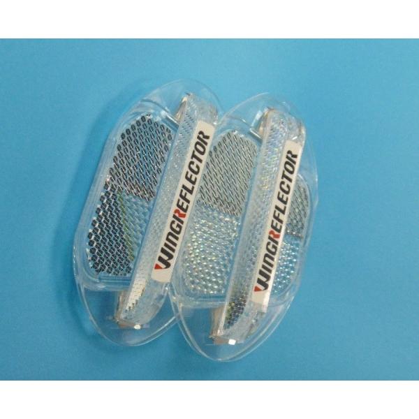 12番〜14番スポーク対応。サイズ：約25ｍｍ×90ｍｍ×45ｍｍ重　さ：約30ｇ日本製　JIS規格合格品