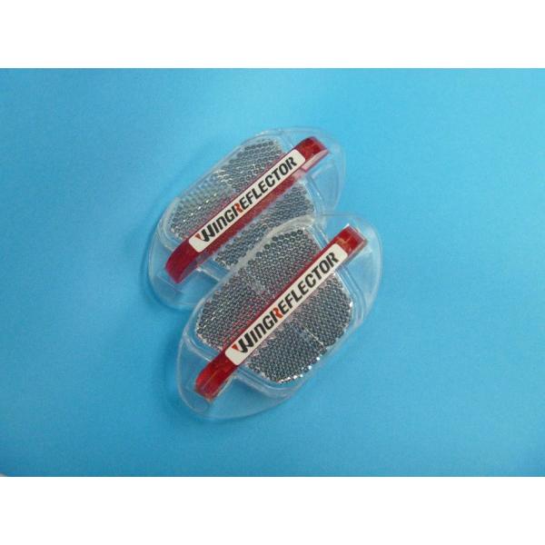 12番〜14番スポーク対応。サイズ：約25ｍｍ×90ｍｍ×45ｍｍ重　さ：約30ｇ日本製　JIS規格合格品