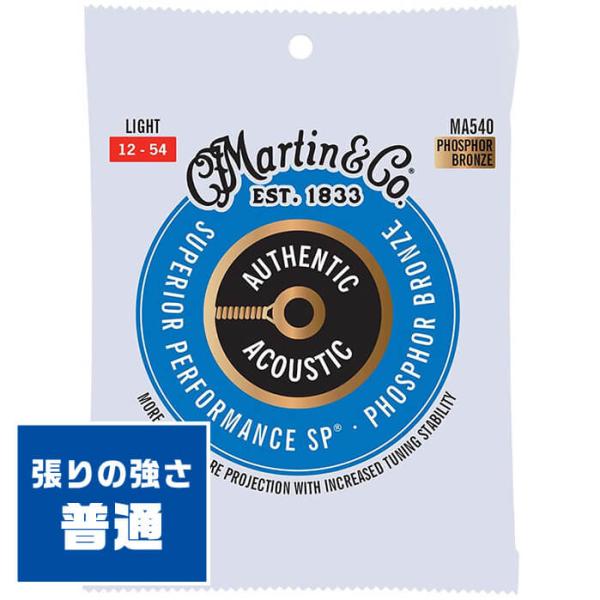【爆買】■ ブランド ： Martin (マーチン) ■ 型番 ： MA540 Light Phosphor Bronze Wound■ シリーズ ： AUTHENTIC ACOUSTIC SPAcoustic Guitar Strings...