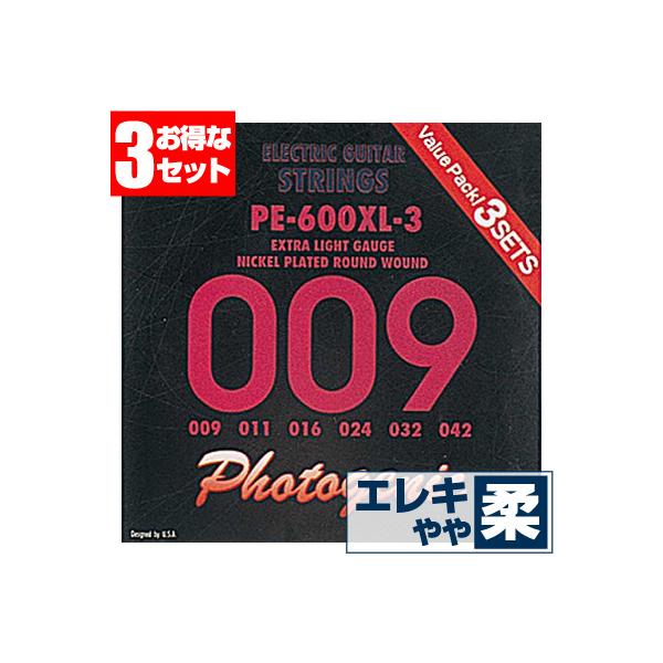 【爆買】・ PHOTOGENIC / EXTRA LIGHT PE600XL / SET ・ ゲージ (インチ) 09-42 ( .009 .011 .016 .024  .032 .042 inch ) ELECTRIC GUITAR・ ...