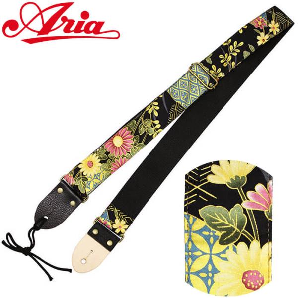 【爆買】■ メーカー ： ARIA (アリア)■ 型番 ： SPS-2400W-C■ 材質 ： 布地■ 幅 ： 約 48 ミリ■ 長さ ： 約 850 〜 1500 ミリ (アジャスタースライド方式)■ 日本製 (Made In Japan...