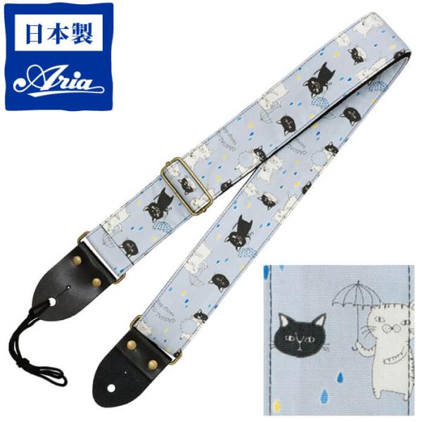 【爆買】■ メーカー ： ARIA (アリア)■ 型番 ： SPS-2400Cr　BL■ 材質 ： 布地■ 幅 ： 約 48 ミリ■ 長さ ： 約 850 〜 1500 ミリ (アジャスタースライド方式)■ 日本製 (Made In Jap...