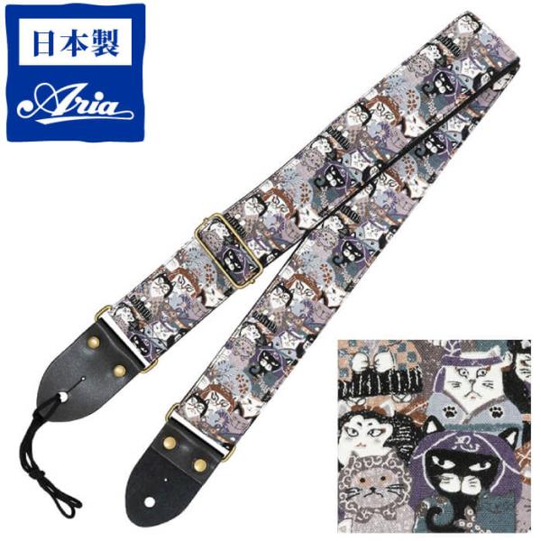 【爆買】■ メーカー ： ARIA (アリア)■ 型番 ：SPS-2400Cs　GY■ 材質 ： 布地■ 幅 ： 約 48 ミリ■ 長さ ： 約 850 〜 1500 ミリ (アジャスタースライド方式)■ 日本製 (Made In Japa...