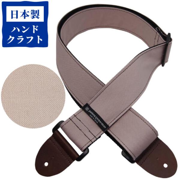 【爆買】■ メーカー ： DAIKING (ダイキング)■ 型番 ： DGS-CKP■ 商品名 ： キャンバス くすみピンク■ 材質 ： 布 (裏地・ナイロン・PPテープ)■ 幅 ： 約5センチ■ 長さ ： 約80〜142センチ (アジャス...