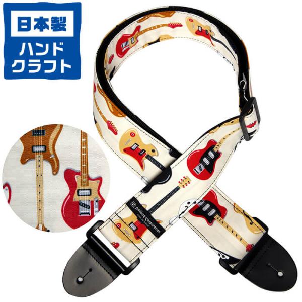 【爆買】■ メーカー ： Daiking(ダイキング)■ 型番 ： Guitar Pattern (ギターパターン)■ 材質 ： 布(裏地・ナイロン・PPテープ)■ 幅 ： 約5センチ■ 長さ ： 約80〜142センチ(アジャスタースライド...