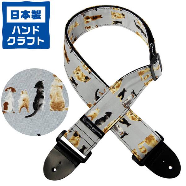 【爆買】■ メーカー ： Daiking(ダイキング)■ 型番 ： SHITTING-DOG (オスワリ イヌ)■ 材質 ： 布(裏地・ナイロン・PPテープ)■ 幅 ： 約5センチ■ 長さ ： 約80〜142センチ(アジャスタースライド方式...