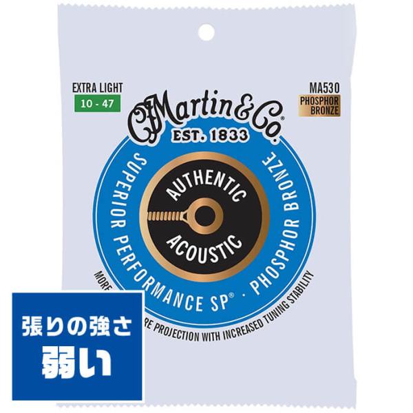 【爆買】■ ブランド ： Martin (マーチン) ■ 型番 ： MA530 Extra Light Phosphor Bronze Wound■ シリーズ ： AUTHENTIC ACOUSTIC SPAcoustic Guitar S...