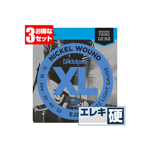 【爆買】・ Daddario / EJ21 XL Nickel Round Wound Jazz Light / SET ・ ゲージ (インチ) 12-52 ( PL012 PL016 NW024 NW032 NW042 NW052 inc...