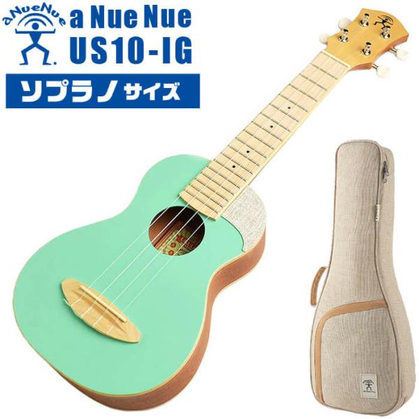 【爆買】■ お届け内容・1. ソフトケース・2. ウクレレ本体■ 最もポピュラーで小さな「ソプラノサイズ」。女性の方や小さなお子様、小柄な方や手が小さな方でも無理なく持てて、楽しく音を出せます。■ ウクレレらしい、コロコロと明るくかわいい音...