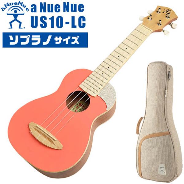 【爆買】■ お届け内容・1. ソフトケース・2. ウクレレ本体■ 最もポピュラーで小さな「ソプラノサイズ」。女性の方や小さなお子様、小柄な方や手が小さな方でも無理なく持てて、楽しく音を出せます。■ ウクレレらしい、コロコロと明るくかわいい音...