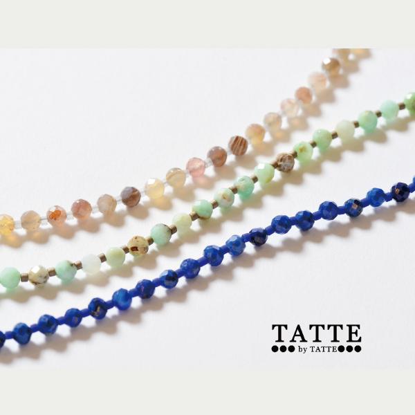 デザイナー建元節子が手がけるファッションアクセサリーブランドTATTE by TATTE(タッテバイタッテ)のグラスチェーン。長さ68cm　 13ｇ本体：天然石（4ｍｍ）、ガラスビーズ、シリコン、真鍮、シルバー、ナイロンオリジナル巾着入り製...
