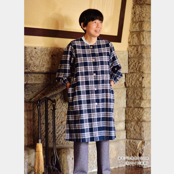 リラックスしたお家時間を。冬の室内でゆったりと過ごせるような新しい部屋着のご紹介です。フランネルは柔らかく起毛した布地で、暖かくソフトに身体を優しく包みこみます。■仕様前開きボタン5個止め、ポケット×2、綿（フランネル）100％、洗濯〇