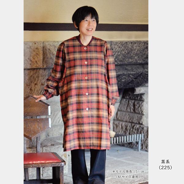 リラックスしたお家時間を。冬の室内でゆったりと過ごせるような新しい部屋着のご紹介です。フランネルは柔らかく起毛した布地で、暖かくソフトに身体を優しく包みこみます。■仕様前開きボタン5個止め、ポケット×2、綿（フランネル）100％、洗濯〇