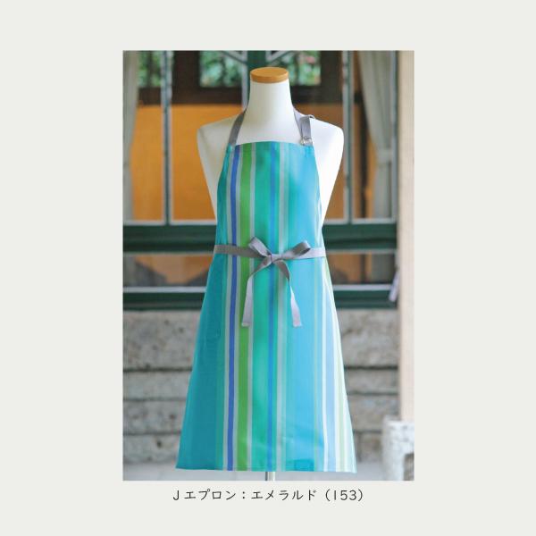 ■サイズ：着丈72cm■素材：綿100％■仕様：首かけタイプ・ポケット1つ小学校高学年から大人まで使えるエプロン。着けたり外したりが楽にできる首かけスタイル。前結びができる長めの紐がついています。