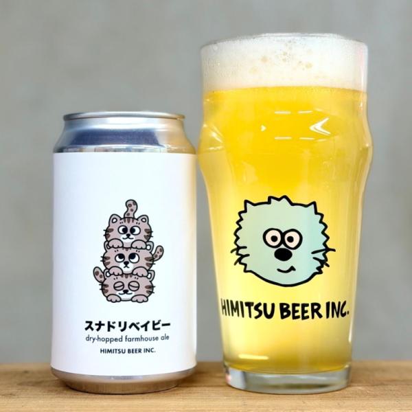 グレープフルーツやレモン、花の濃いところのような良い香り。フレーバーはスウィーティーに近いグレープフルーツや洋ナシ、微かにバナナや白胡椒を感じます。味わいはグレープフルーツより甘く、ライムより柔らかでスウィーティーのような爽やかで甘みのある...