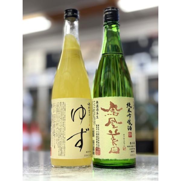 栃木県を代表する鳳凰美田！人気の日本酒とリキュールのセットです１・鳳凰美田　純米吟醸酒　720ml２・鳳凰美田　ゆず酒　720ml＊箱代が含まれています。【備考】◆こちらの商品は【箱代】が含まれています。　クール便使用はお客様でご判断してご...