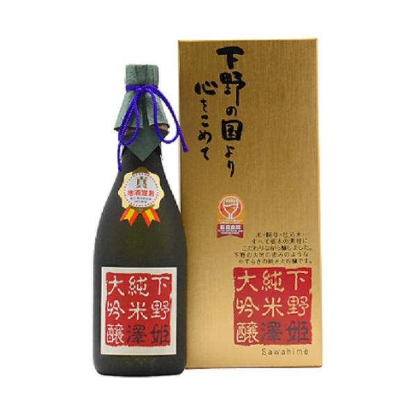 ---------------------------------------------------------------------------------　◆　店頭在庫が無い場合は発送まで３日〜７日ほどお時間を頂きます　◆-----...