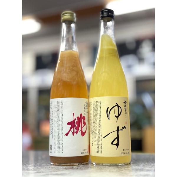 栃木県を代表する鳳凰美田！人気のリキュールのセットです。１・鳳凰美田　ゆず酒　　   720ml２・鳳凰美田　完熟もも酒　720ml＊箱代が含まれています。【備考】◆こちらの商品は【箱代】が含まれています。　クール便使用はお客様でご判断して...