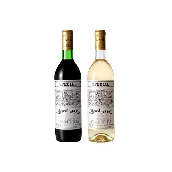 五ーワインより、【赤】マスカットベーリーＡ種を主体に数種類の品種をブレンド。赤い果実を思わせる甘いアロマとソフトな渋味を持つ、辛口な赤ワインと、【白】セイベル種等、数種類の品種をブレンド。フルーティーな香りと穏やかな酸味があり、程よい甘みが...