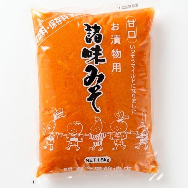 信州はみそ漬けの本場です。簡単にみそ漬けが出来る素が欲しいとのご要望に応えて極力自然素材を多用し保存料無添加で作った一夜漬けタイプの漬物用調味味噌です。保存料、合成着色料無添加の人気の一夜漬け味噌、業務用にも。味噌の種類：漬物用 諸味みそ容...