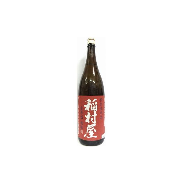 日本酒　稲村屋　特別純米　生原酒　無垢　１８００ml 【鳴海醸造店】【商品説明】■原材料：米（国産）、米こうじ（国産米）■精米歩合：６０％■日本酒度：＋４．５■酸度：１．６５■アルコール度：１７．５度■容量：１８００ｍｌ＊＊＊＊＊＊＊＊＊＊...