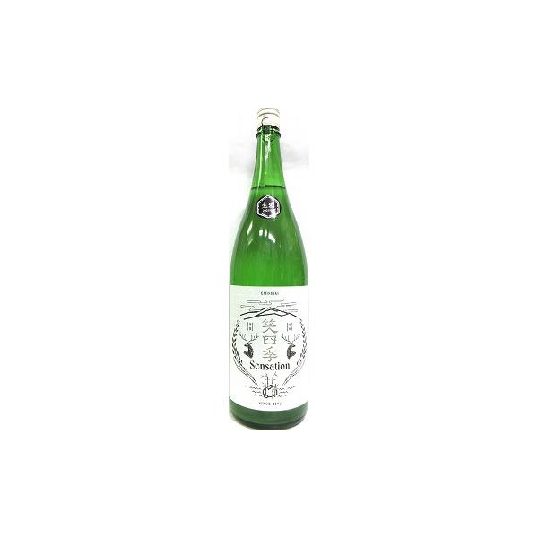 日本酒　笑四季　Ｓｅｎｓａｔｉｏｎ　white　センセーション　ホワイト　古式生もと　純米酒　白ラベル　生酒　１８００ｍｌ　　【笑四季酒造】[商品説明]■蔵元：笑四季酒造■都道府県：滋賀県　甲賀市水口町本町１丁目番８号　■原料米：　全量　滋...