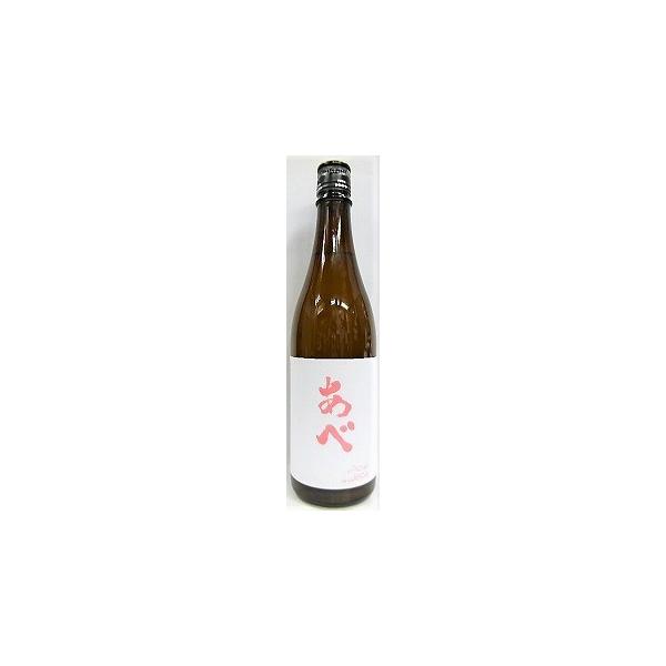 日本酒　あべ　ピンク　７２０ｍｌ【阿部酒造】　[商品説明]■産地：新潟県　柏崎市■原材料名：米（新潟県産）、米麹（新潟県産米）■原料米：新潟県産たかね錦１００％■精米歩合：６０％■アルコール度：１４度■容量：７２０ml＊＊＊＊＊＊＊＊＊＊＊...