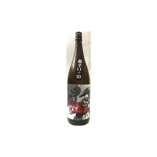 日本酒　越前岬　ｓｔａｒｋ　ｋａｉｓｅｒ　≪火入れ瓶囲い≫　１８００ml 【田辺酒造有限会社】【商品説明】■蔵元：福井県吉田郡永平寺町松岡芝原■原材料：米（国産）、米こうじ（国産米）■使用米：山田錦■精米歩合：こうじ米６０％、掛米７０％■日...